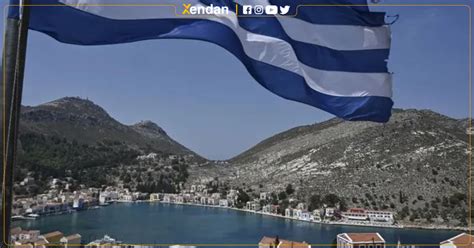 یۆنان لەبارەی کۆچبەرانەوە بڕیارێکی نوێ دەدات