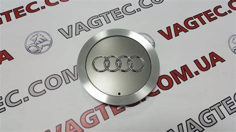 Купить Колпак колеса 4B0601165J, Оригинальные новые запчасти Audi, VW ...
