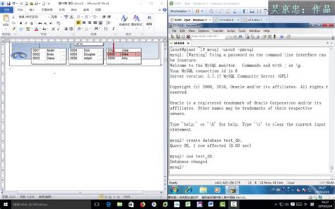 01 索引原理概述mysql 索引 Csdn在线视频培训