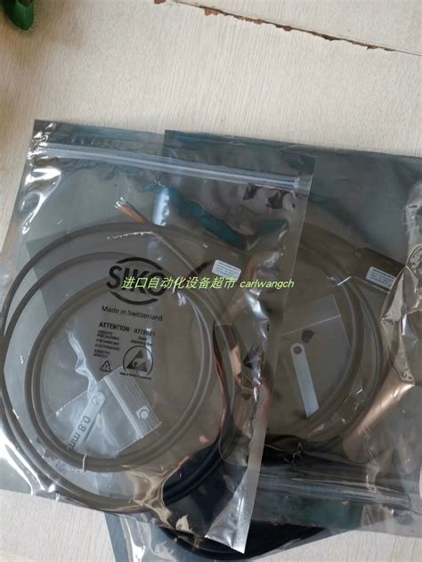 SIKO IG06 1530 AXX 127 PP编码器API电流变送器CTX ACR 3S 虎窝淘