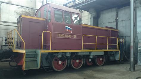 Теплвоз ТГМ 23 Д купить в Москве по цене 6 200 000 руб Биржа оборудования ProСтанки