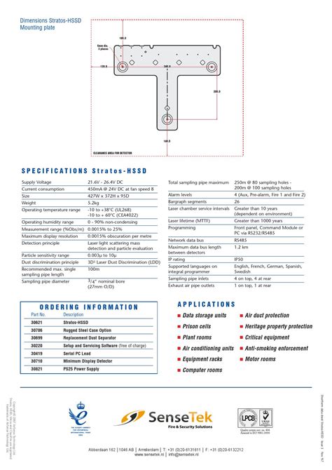 Sensetek Stratos Hssd 2 Datasheet English By Sensetek Fire And Security