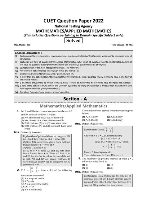 Nta Cuet Ug Mock Test Papers English Physics Chemistry Math