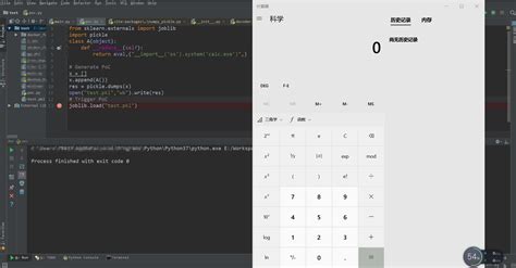 Sklearnexternalsjoblib And Joblib With Evil Data Could Lead To