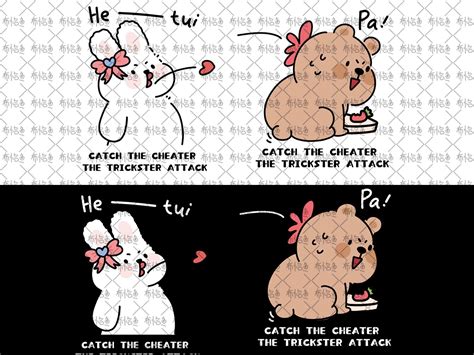 兔熊情侣 吐爱心布恰鱼 站酷zcool