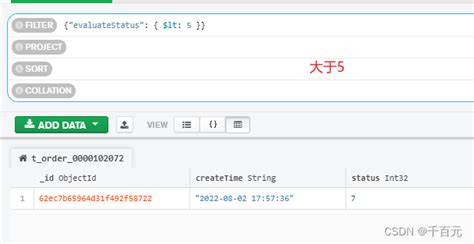 mongodb compass查询 id 大于 in mongodb compass 查询 csdn博客