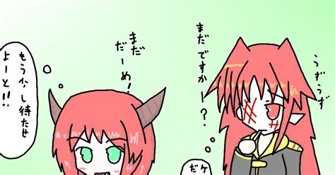 Picdia】 【picdia】甘いもの食べたい【交流】 るいんマイのイラスト Pixiv