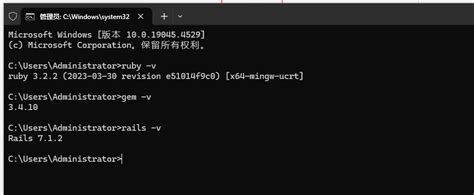 【ruby】windows和termux中搭建ruby开发环境 知乎