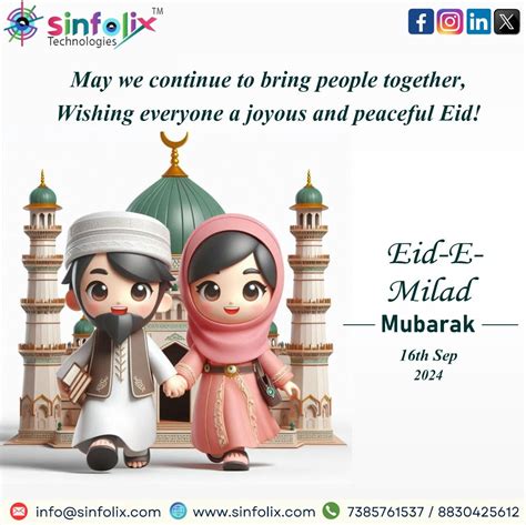 Eidmubarak Miladunnabi Techwithtradition Sinfolixtechnologies