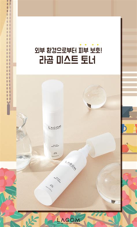 봄 피부관리 데일리 보습 케어 네이버 포스트