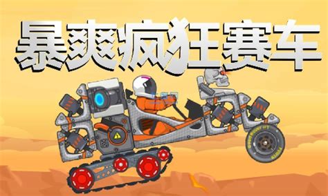 Java版珍妮模组整合包下载 我的世界java版珍妮模组压缩包下载 河东软件园
