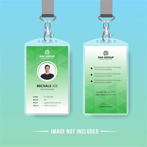 식별 또는 Id 카드 디자인 프리미엄 벡터