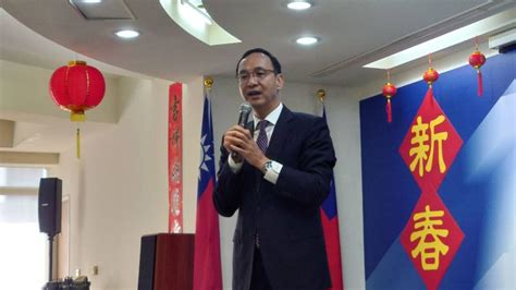 接高雄黨部主委 朱立倫讚羅世雄有勇氣 Beanfun