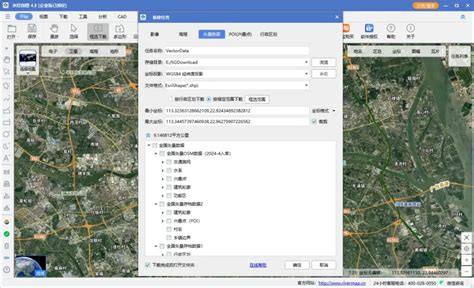如何将shp导入postgresql 知乎