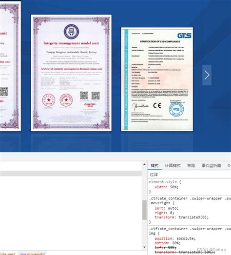 怎么改变盒子原来的定位方向 盒子靠右 csdn博客