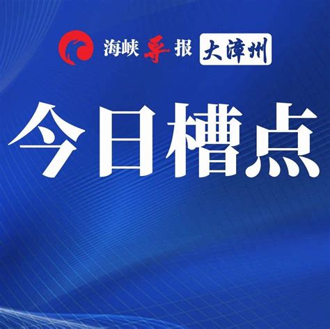 冲上热搜！男子网恋2个月后发现女友是ai诈骗警方焦女士