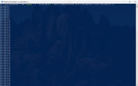 Powershell Пинг группы Ip адресов Bootdev