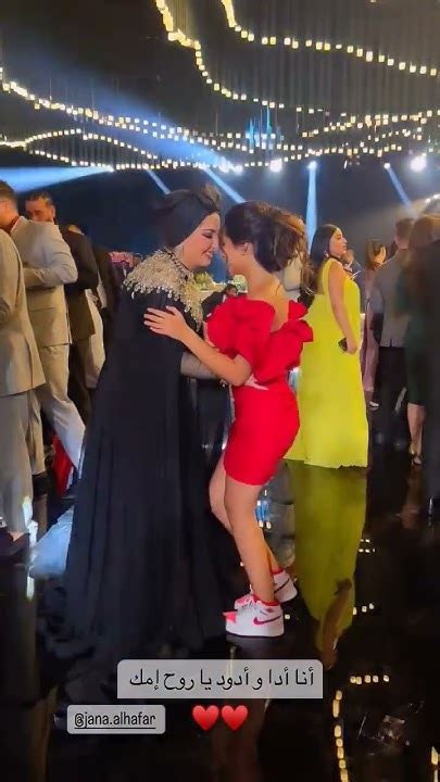 فيديوهات من حفلة عرس عمو غيث و خالتووو سارة ️ساره Ghaithmarwan Youtube