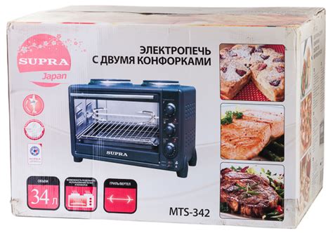 Мини-печь Supra MTS-342