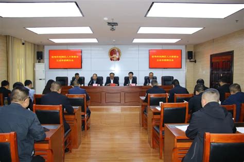 宝鸡市凤翔区人大常委会召开立法专家聘任会凤凰网陕西凤凰网