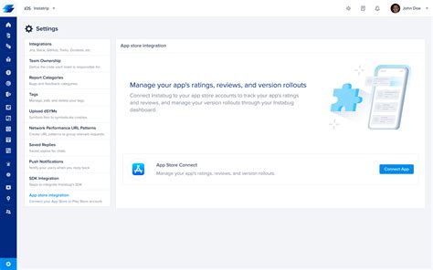 Store Integration