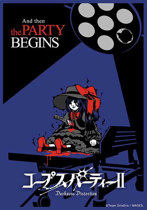 Corpse Party Ii Darkness Distortion Announced Rpgfan