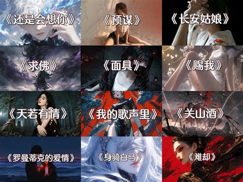 Alan Walker最新歌曲《play》上线！（独家） Targetdown 默认收藏夹 哔哩哔哩视频