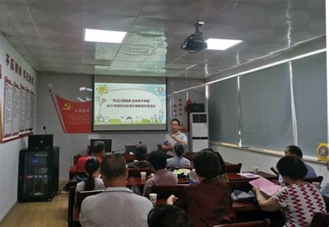 开福区四方社区计生协开展“关注口腔健康 品味老年幸福”老年健康宣传周活动 湖南省计划生育协会