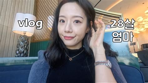 Vlog 인스파이어 호텔 뷔페 고래쇼 조선팰리스 1914 라운지 어린이 치과 눈썰매 타기 25개월 아기 자기 전