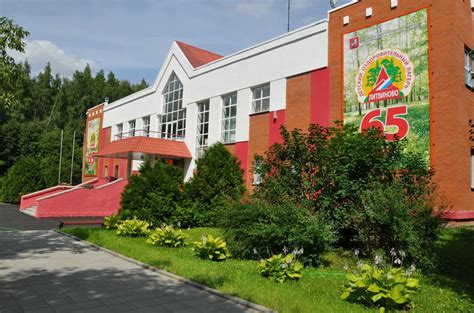 Дети участников СВО из Одинцовского округа отправились на отдых в летний лагерь «Литвиново