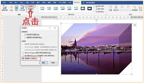 图片太大上传不了怎么调整？教你5种压缩图片的方法，超简单 知乎