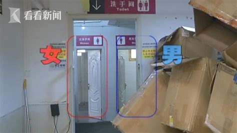 视频｜监拍猥琐男闯入女厕所偷拍美女如厕 女子“瓮中捉鳖”抓他个措手不及看看新闻网