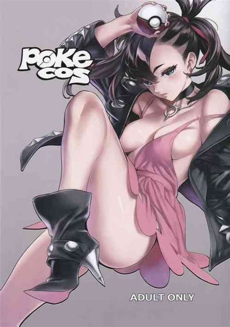 Character Marnie Nhentai Hentai Doujinshi And Manga