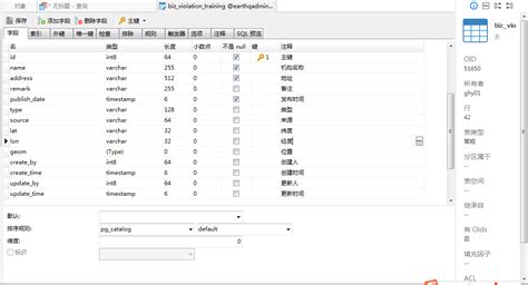 使用java进行中小学违规教育培训数据采集实践 以某城市为例 Csdn博客