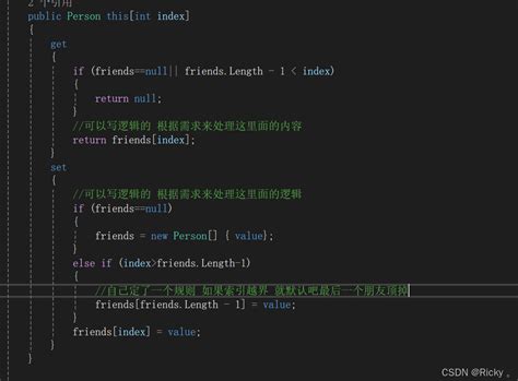 C复习之索引器c的集合和索引器复习 Csdn博客