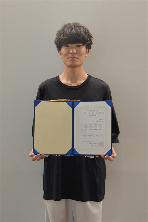 理工学研究科の服部祐汰さんが第15回ナノ構造エピタキシャル成長講演会で発表奨励賞を受賞 ニュース 名城大学