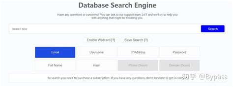 在线检测你的密码是否被泄露 知乎