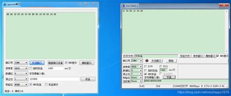 Ubuntu使用putty串口助手时出现 Unable To Open Connection To Devttys0”时的解决方法