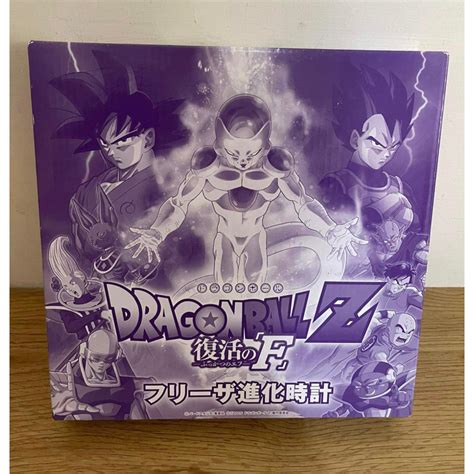 七龍珠 日版限定 全新未拆 Loppi聯名 立體浮雕款 弗利沙大王 各型態 劇場版 復活的f 悟空 達爾 比魯斯 時鐘 蝦皮購物
