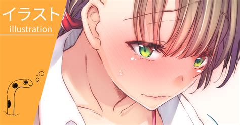ちんあなごFantia Fanbox on Twitter FantiaFANBOXに作品を投稿しました ワイシャツ 男の娘