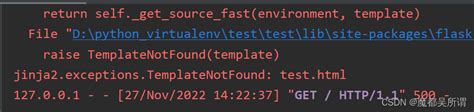 Flask Pycharm Flask零基础项目搭建入门 pycharm flask CSDN博客