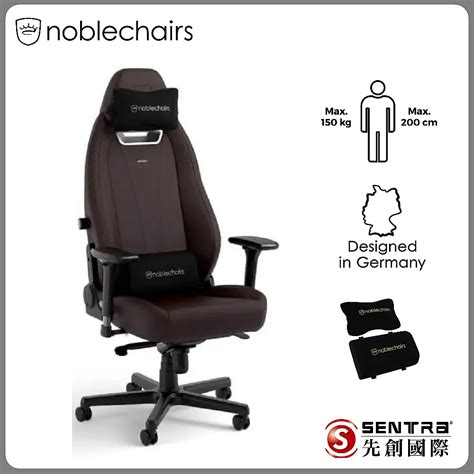 Noblechairs電競賽車椅 Pchome 24h購物