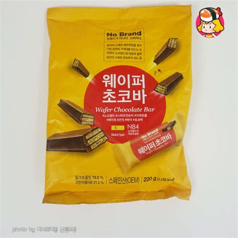 디너의여왕 가성비 끝판왕 노브랜드 초코 과자 Best8