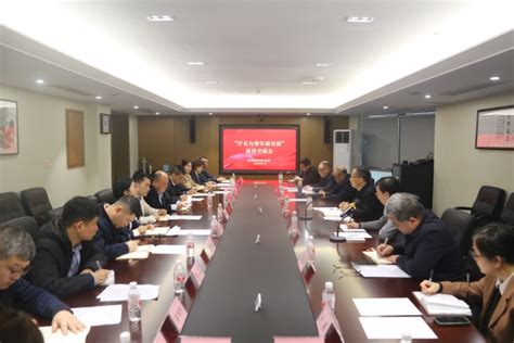 浙江省住房和城乡建设厅