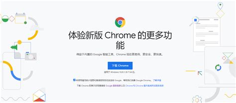 【安全通报】谷歌 v8 javascript引擎堆溢出漏洞安全风险通告（cve 2021 21148） nosec安全讯息平台 白帽汇安全研究院