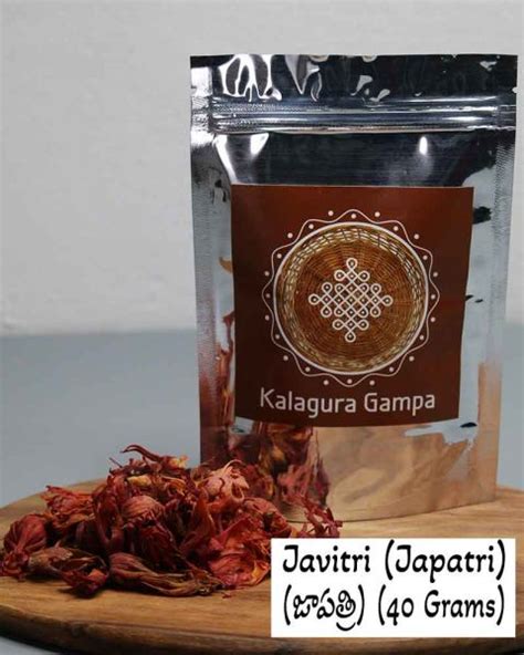 Javitri Japatri 40 Grams