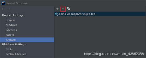 Idea中maven控制的多模块项目运行不到最新的代码，写的代码不生效问题解决方法记录。idea 同一个maven工程里不同module Version 有变量时不进源码 Csdn博客