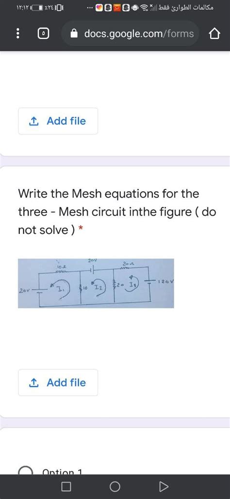 Answered Write The Mesh Equations For The Three… Bartleby