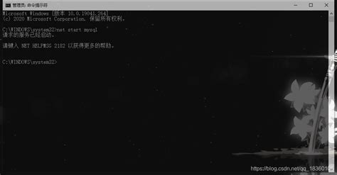 Mysql实验 1使用一条select语句查看mysql数据库中存储用户信息表的user的内容。 Csdn博客