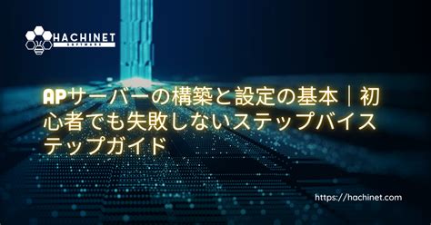 Pythonを使った画像認識とは？仕組み・活用例・おすすめライブラリを徹底解説【opencvも紹介】